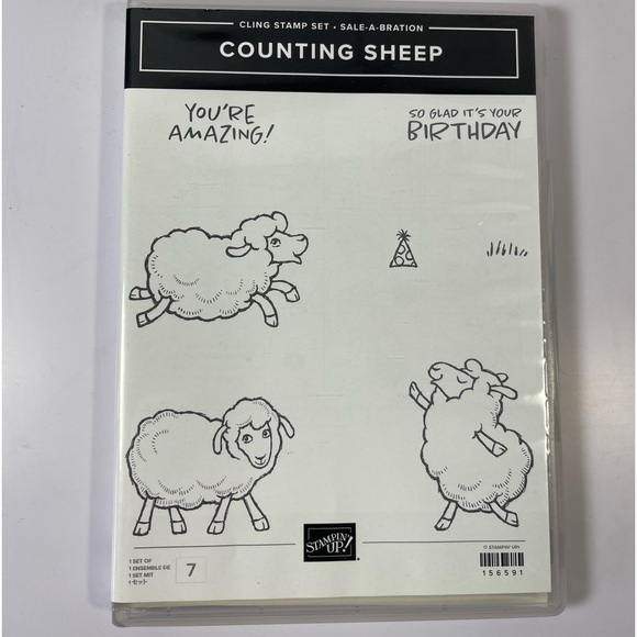 Stampin' Up! | Office | Retired Counting Sheep Cling Stamp Set By ...